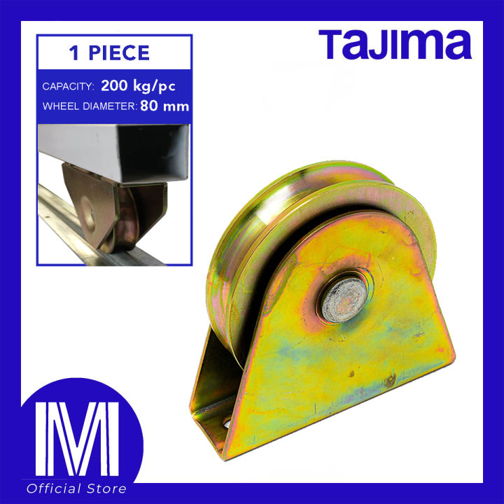 80MM Sliding Gate Hardware U groove Heavy Duty Roller Exposed Wheels (1 ...