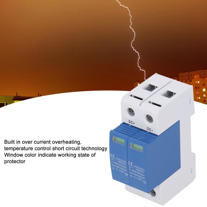 Surge Protective Device DC1000V Surge Protective Device Breaker ...