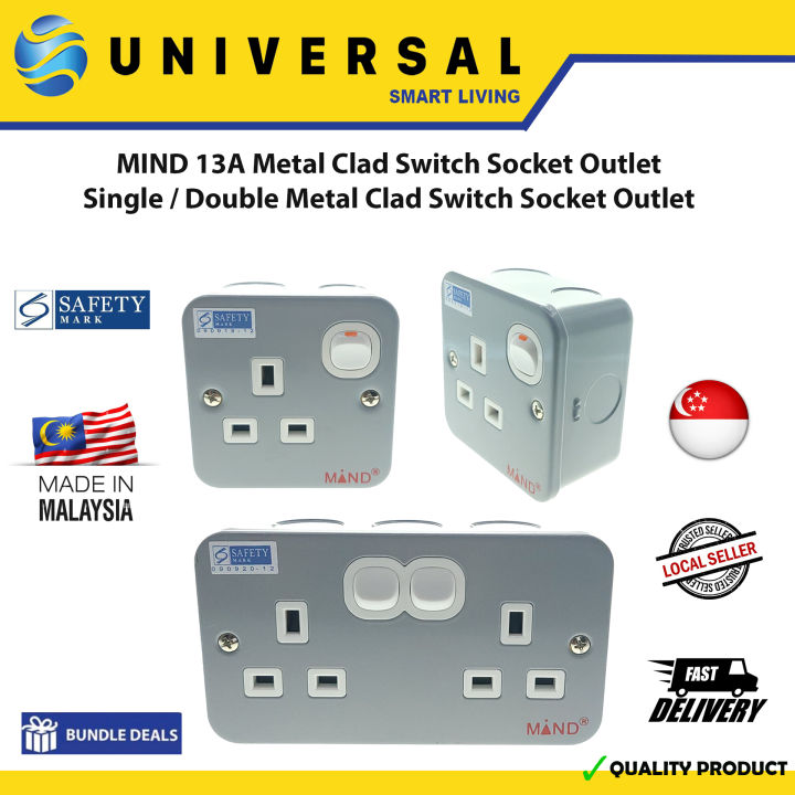 [SG SHOP SELLER] MIND 13A Single/Double Metal Clad Switch Socket Outlet ...