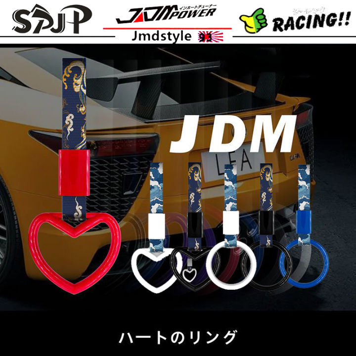 Round JDM Tsurikawa Ring Subway Train Bus Handle Starp Charm Drift ...