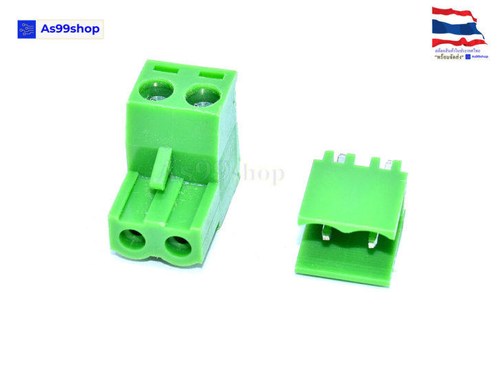 Terminal Block PCB connector 2P / 2EDGK 5.08mm plug-in ( 1 ชุด ผู้ขาตรง+เมีย ) | Lazada.co.th