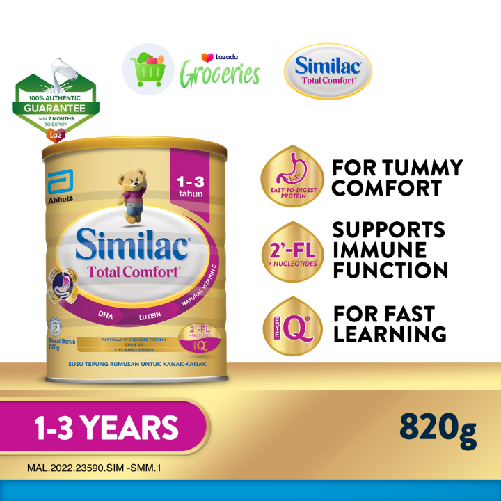 Similac Total Comfort (2-FL) 820g | Lazada