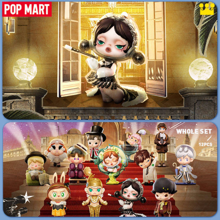 POP MART Spotlight POP MART 13th Anniversary Series Figures Blind Box ...