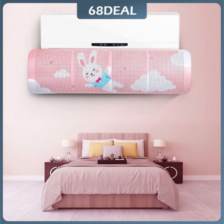 [Johor Stock] Adjustable Air Conditioner Windshield Cover Air Cond ...