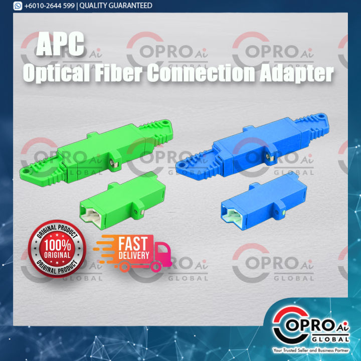 E2K / E2000 Fiber Optic Adapter Connector | Lazada
