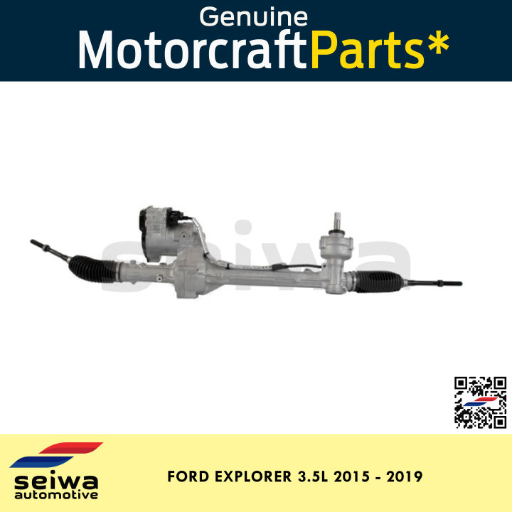 [2015 - 2019 3.5L] Ford Explorer Steering Rack (Electronic - EPS ...