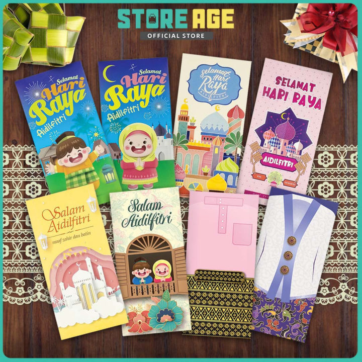 Store Age [10pcs] Sampul Raya Minimalist | Sampul Duit Raya, Murah ...
