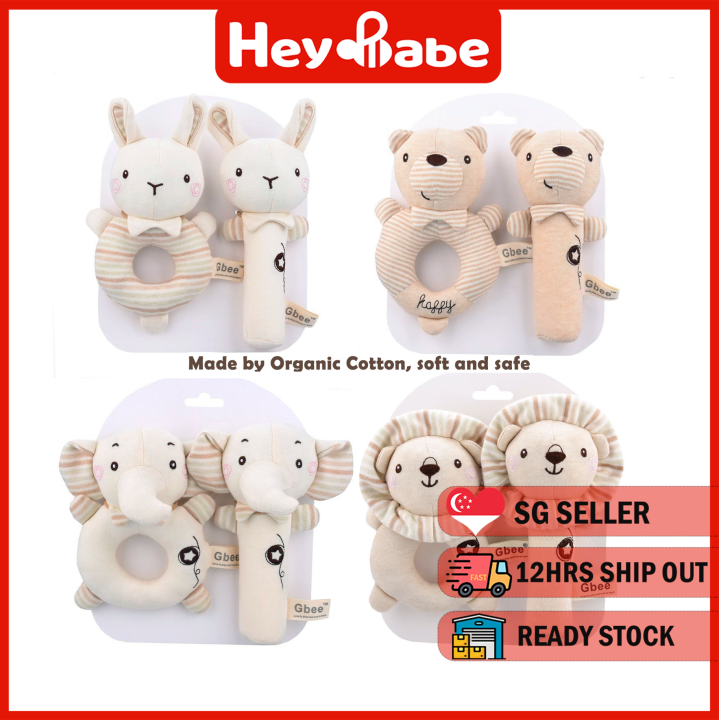 Organic Cotton Baby Rattle, Infant soothing soft toy, Squeaker, Grasp ...