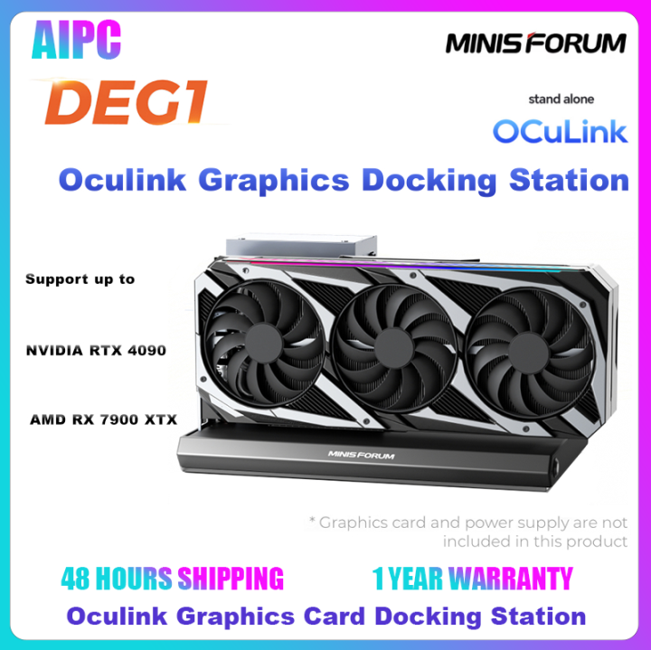 MINISFORUM DEG1 Oculink Graphics Card Docking Station Support Up to RTX ...