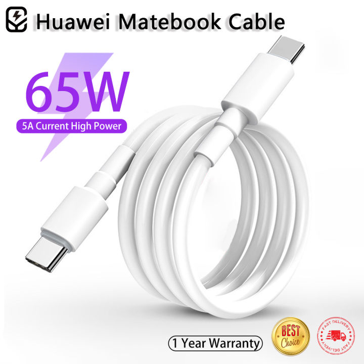Huawei 5A Cable 65W Charger Laptop cable PD For Matebook D15/D14/X Pro ...
