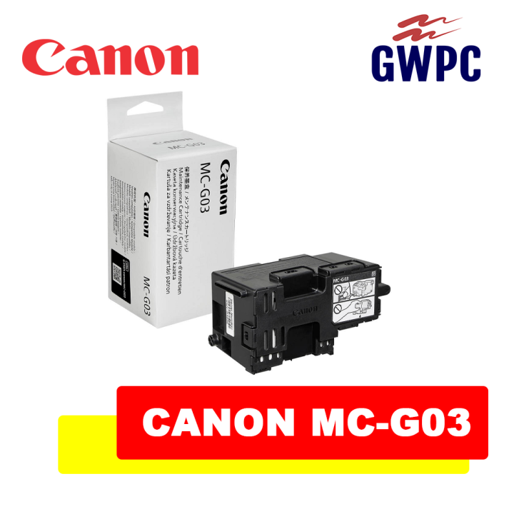 Canon MC-G03 Maintenance Cartridge MC G03 MCG03 | Lazada PH
