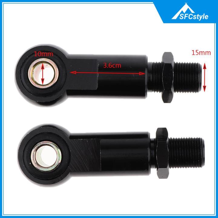 SFCstyle Eye Adapter Connector for Shock Absorber Silver | Lazada PH