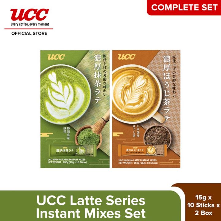 UCC Latte Series Instant Mixes Set | Lazada PH