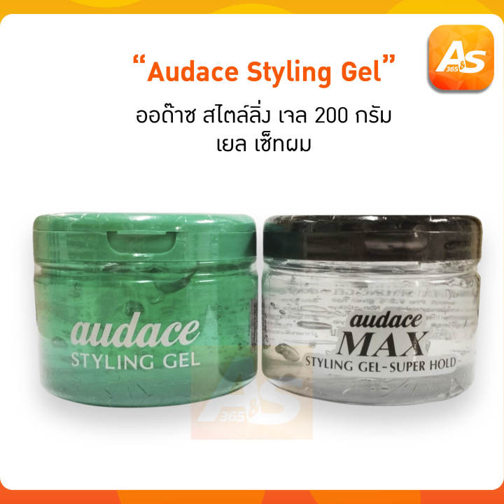 Audace Styling Gel ออด๊าซ สไตล์ลิ่ง เจล 200 กรัม เยล เซ็ทผม | Lazada.co.th