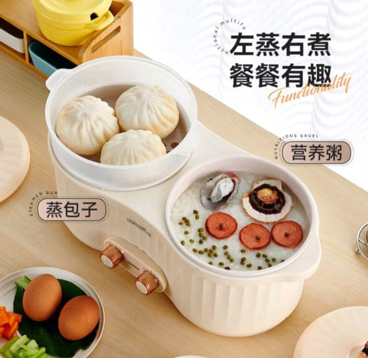 Dual-gallon rice cooker, steaming and cooking, all-in-one, multi ...