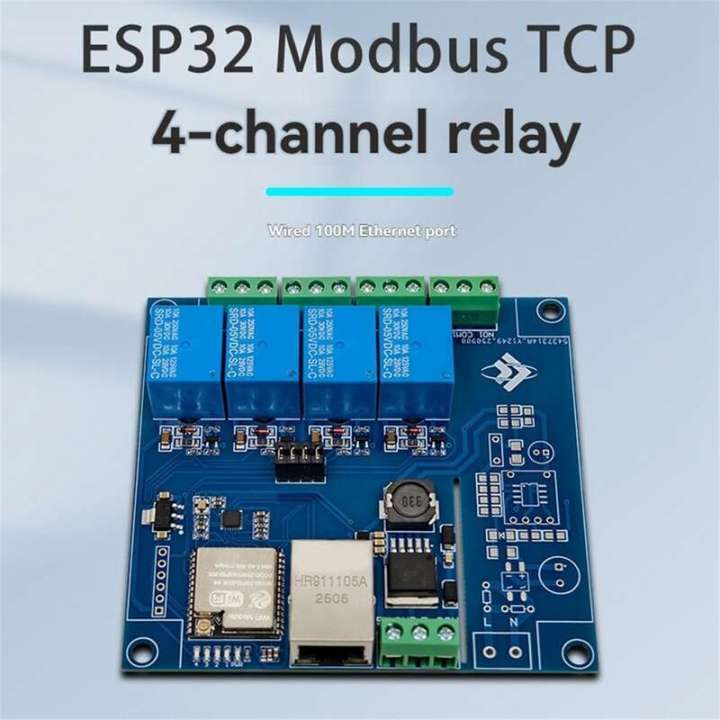 L63A Modbus 4-CH Relay Module with Case 100 Mbps Wired Ethernet Port Wi ...