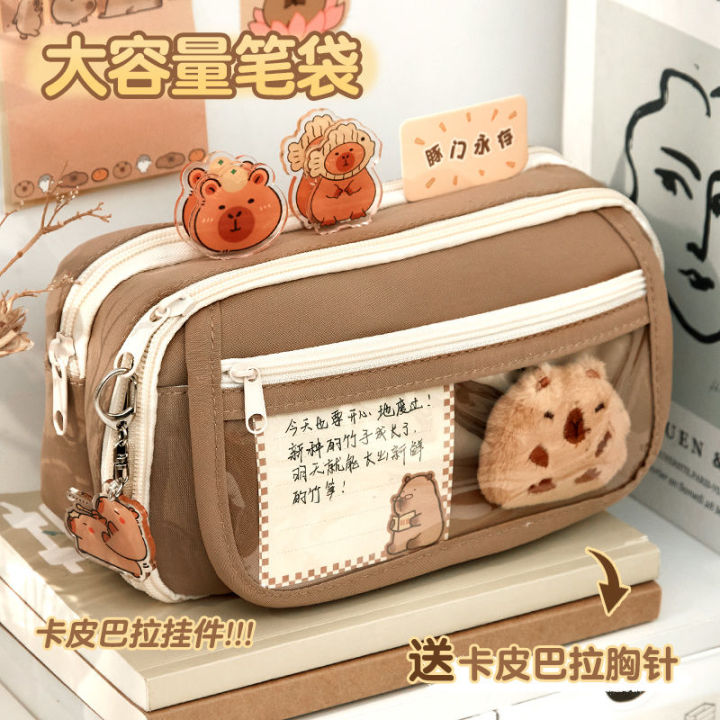 Pencil case INS first coffee color 9-layer flip cover [48 hours ...