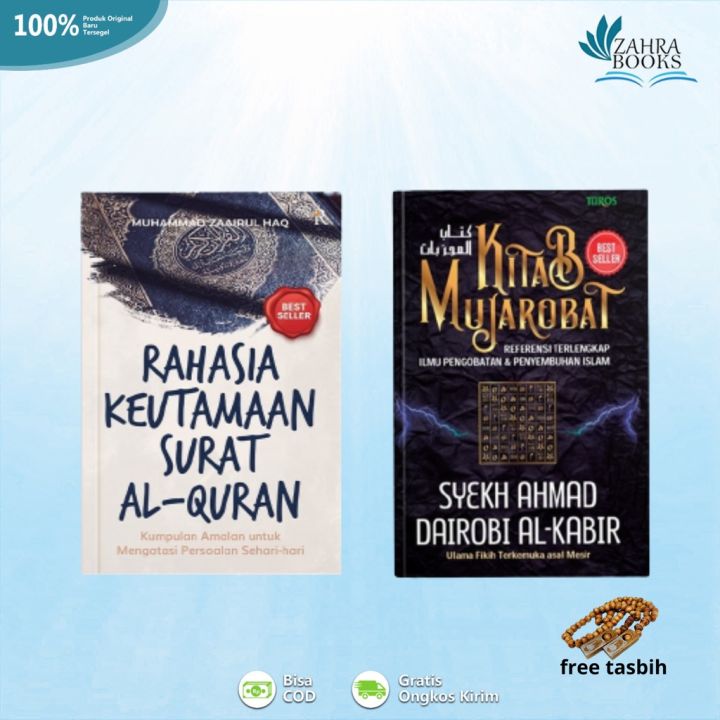 KITAB RAHASIA KEUTAMAAN SURAT AL-QURAN - Kitab Mujarobat | Lazada Indonesia