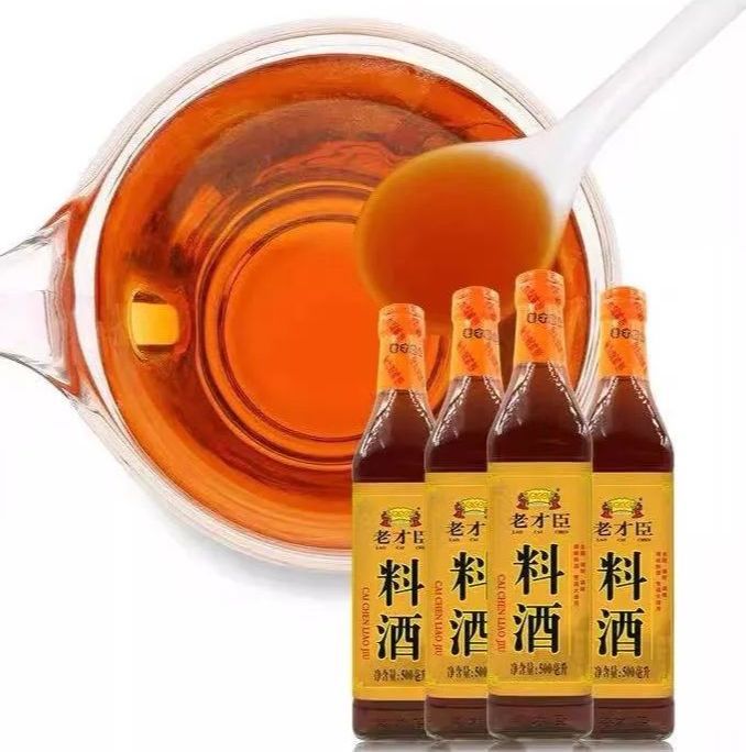 Cai Chen Liao Jiu - Chinese Aged Cooking Wine (4 x 500g) | Lazada PH