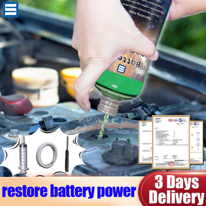 restore battery power SANI Battery repair solution Recovery battery ...