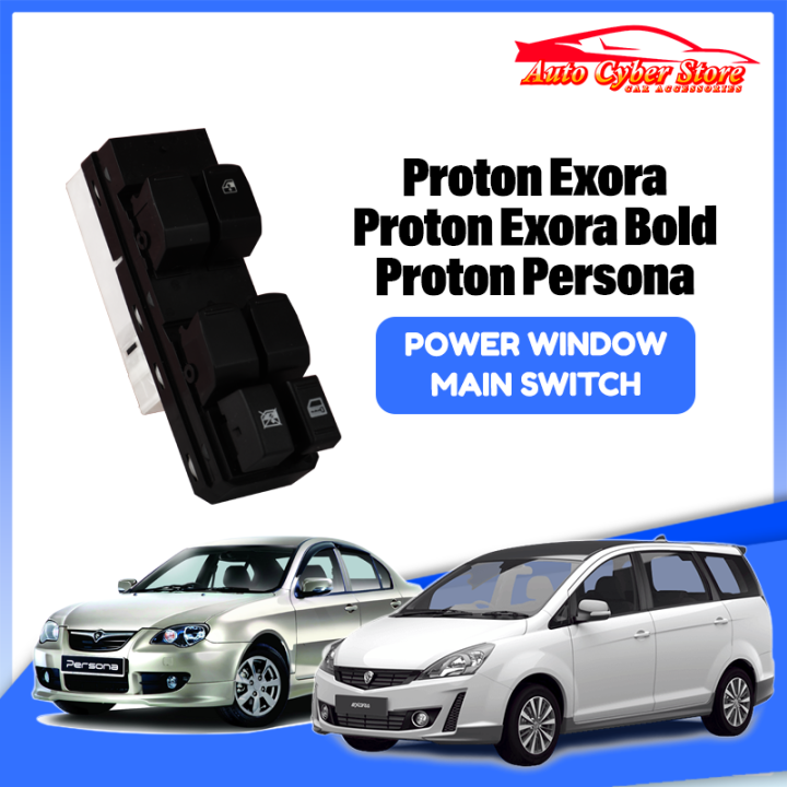 Proton Persona / Exora OEM Power Window Main Master Switch | Lazada