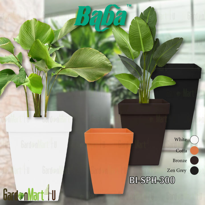 Baba BI-SPH-300 Flower Plant Plastic Pot Pasu Bunga Dan Sayur | Lazada