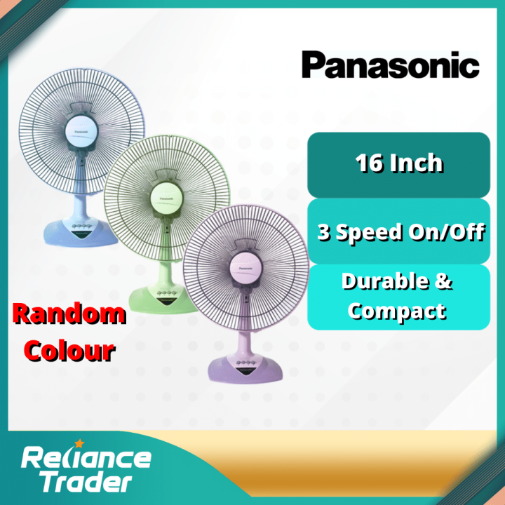 PANASONIC Table Fan (16 Inch) F-MN404 | Lazada