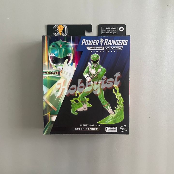 Power Rangers Lightning Collection Remastered Mighty Morphin Green ...