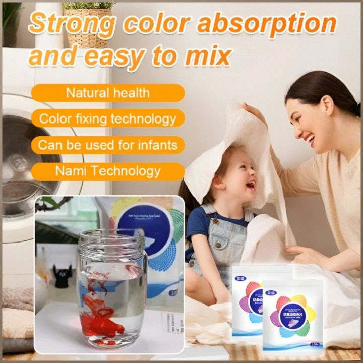 AntiColoring Laundry Color Tablets | Lazada