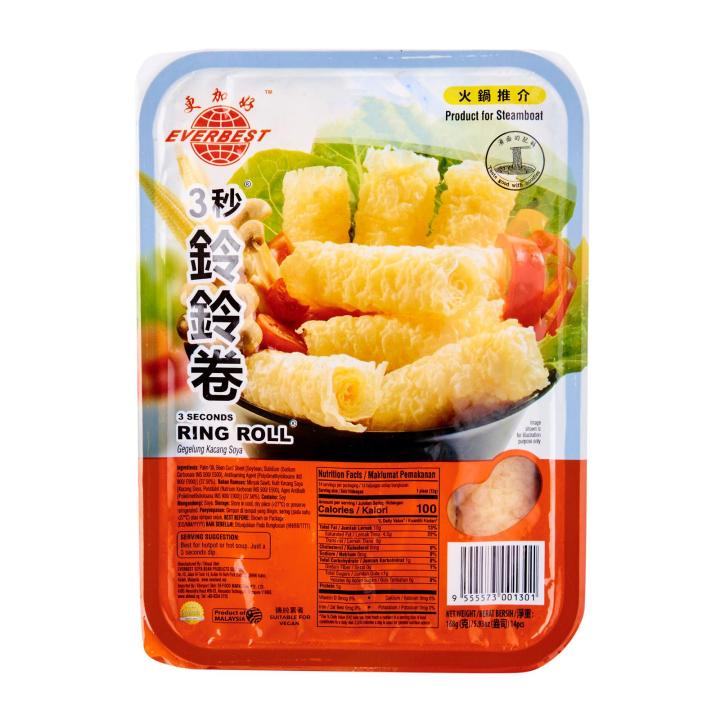 [EXPIRY: 15 NOV 2025] Everbest Ring Roll | Lazada Singapore