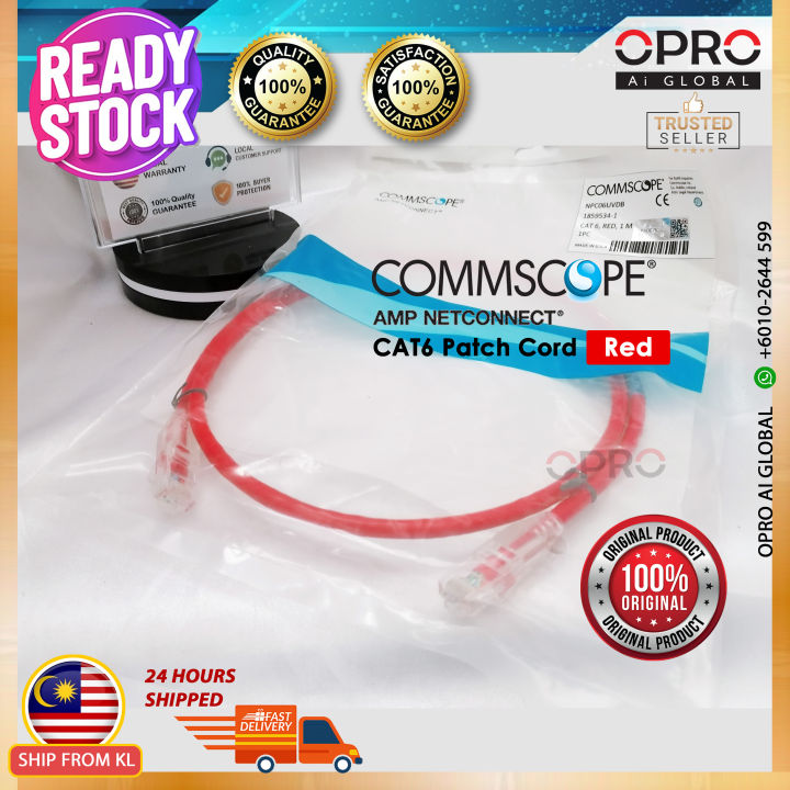 [RED] Commscope AMP® Genuine UTP Cable Assembly Cat6 1/2/3 Meter | Lazada