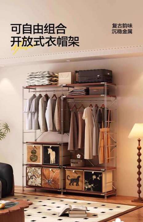 Home Open-Style Coat Rack Japanese Style Natural Wood Hanging Rack ...