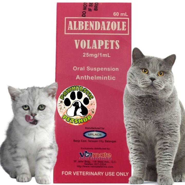 Papi Volapets 60mL [Dewormer for Cats & Dogs] | Lazada PH
