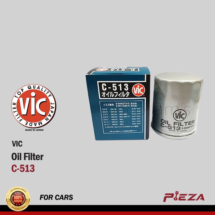 VIC Oil Filter C-513 | Lazada PH