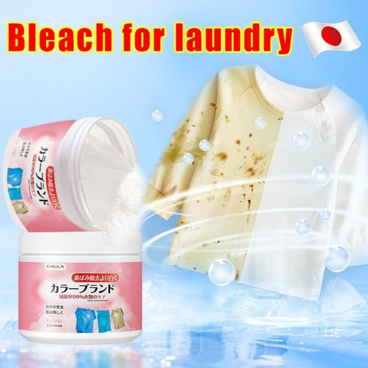 Detergent Powder Cloth Stain Remover Laundry Detergent Color Bleaching ...