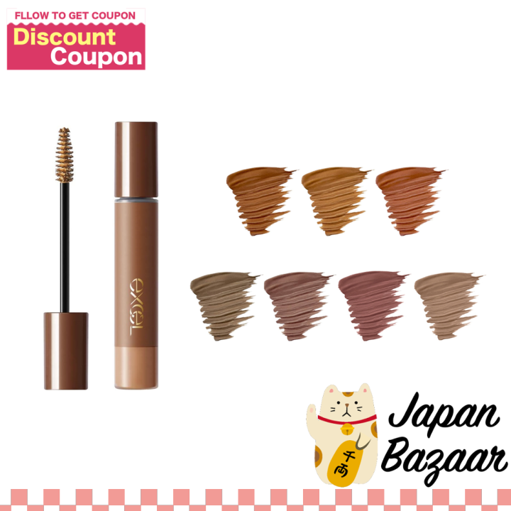 Excel Color On Eyebrow - CO01 / CO02 / CO03 / CO04 / CO05 / CO06 / CO07 ...