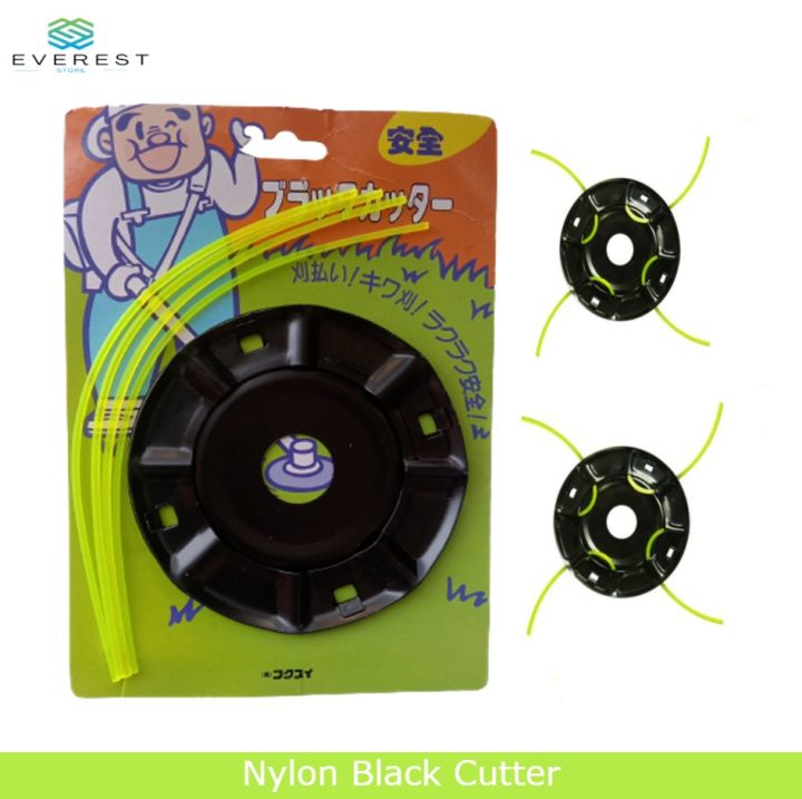 Grass Cutter String Termmer Head W/Square Nylon (Tansi) Trimmer Liner ...