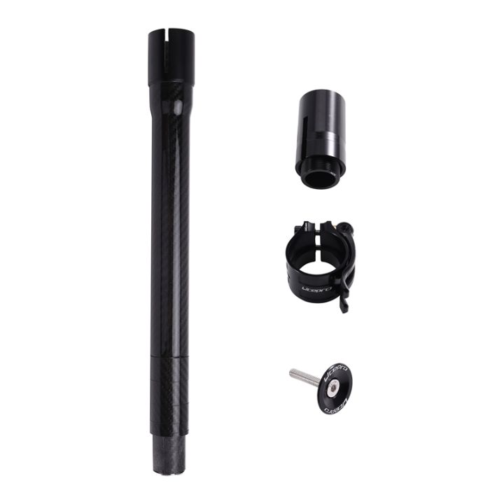 Stem Folding Bike Carbon Fiber Plugging and Unplugging Tube Integrated ...