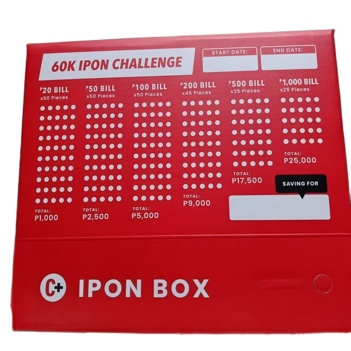 1PC Ipon Box/Savings Box/Alkansiya 60K Ipon Challenge By Chinkee Tan (BacktoBack) | Lazada PH