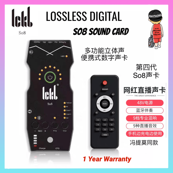 Ickb So8 Lossless Digital Sound Card Ickb so8第五代直播声卡 | Lazada