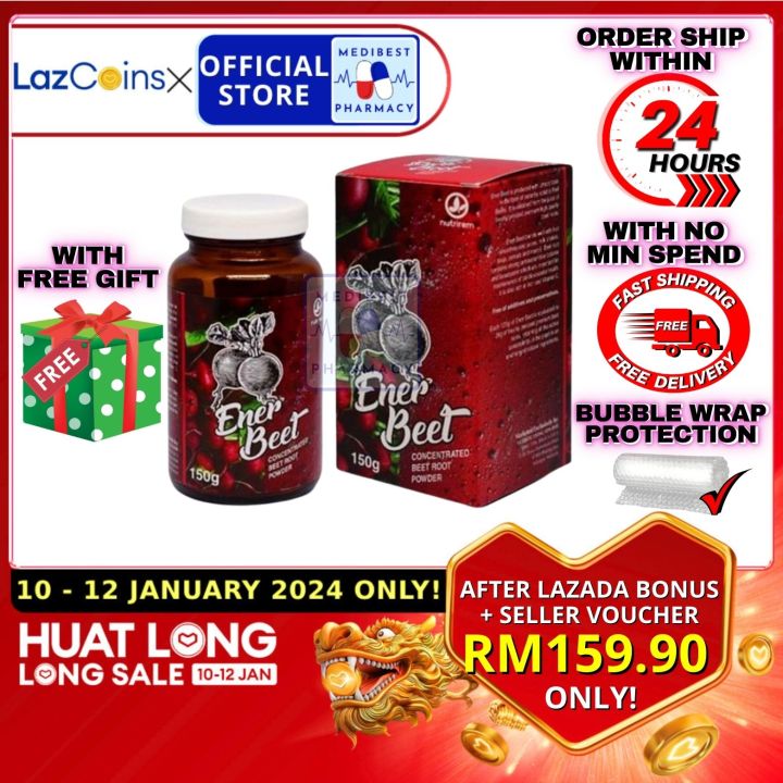 NutriRem Ener Beet Concentrate Powder 甜菜根粉 -150g WIth Free Gift | Lazada
