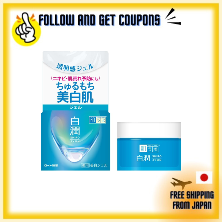 Rohto Pharmaceutical Hada Labo Hakujun Medicated Whitening Gel 100g ...