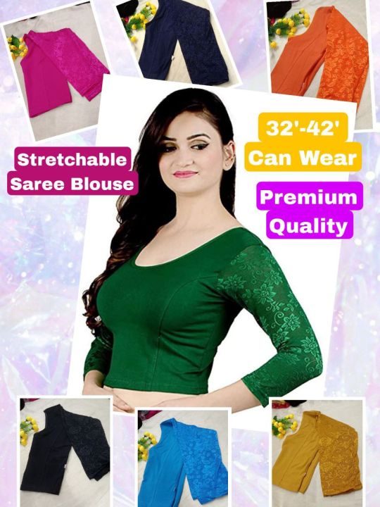 Saree Blouse/Ready To Wear/ Stretchable Saree blouse*3/4 Net sleeves ...