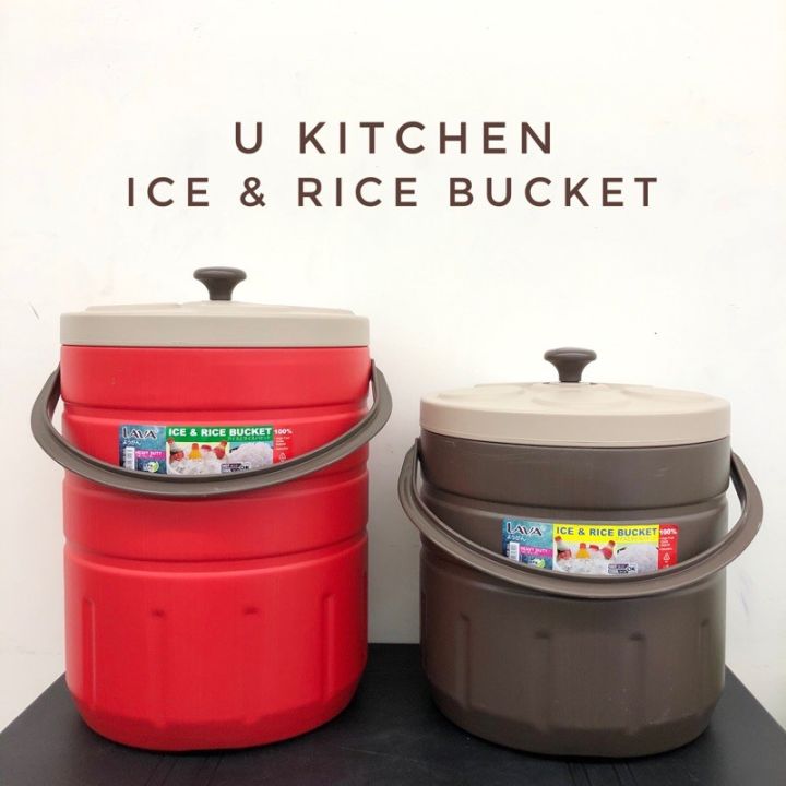 Lava Ice and Rice Bucket 22L 28L / Bekas Ais Bekas Nasi Bekas Nasi ...