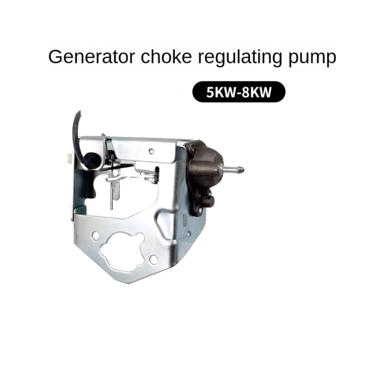 5kw 6.5KW generator Auto carburetor choke valve governing pump,188F ...