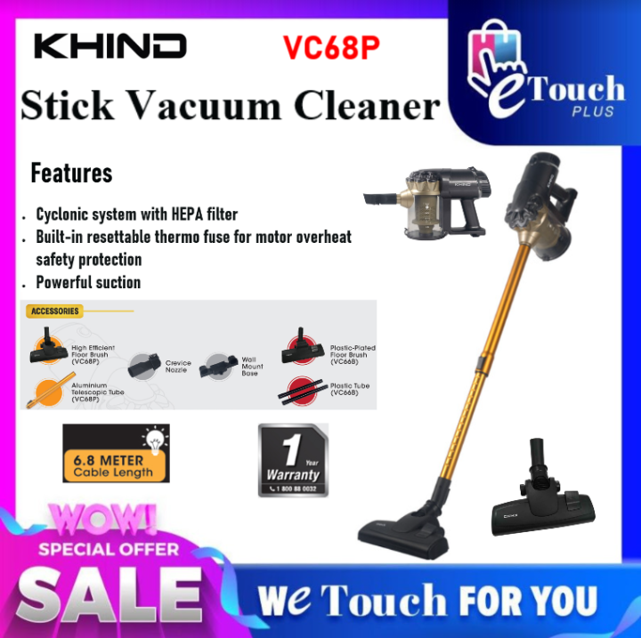 KHIND [ VC68P ] 6.8 Meter Corded Stick Vacuum Cleaner With Cyclonic ...