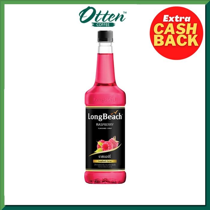 LongBeach - Syrup Raspberry 740ml - Sirup Minuman Rasa Raspberi ...