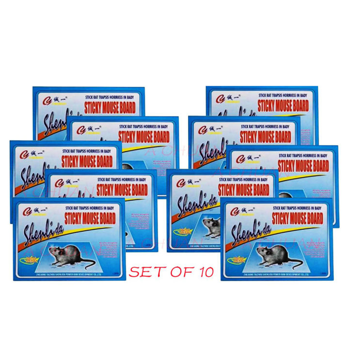 10pcs Mouse Glue (Super Strong Adhesion) Traps Rat Glue Traps Sticky ...