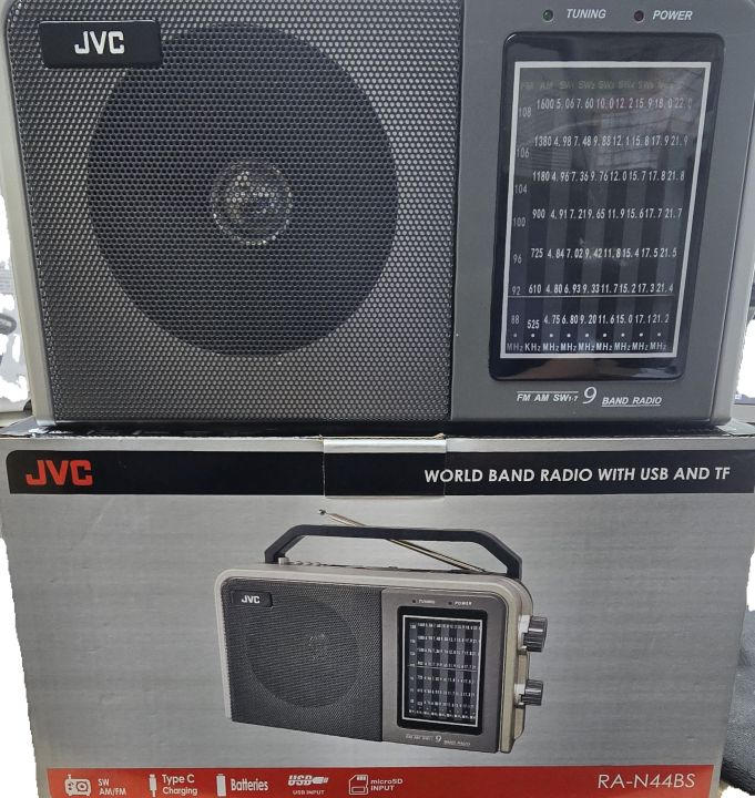 JVC RA-N44BS WORLD BAND RADIO WITH USB AND TF | Lazada Singapore