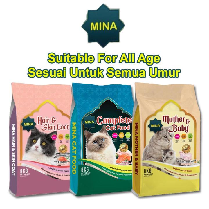 Mina Cat Food Chicken & Tuna/Mother & Baby/Hair & Skin - 8kg Original ...